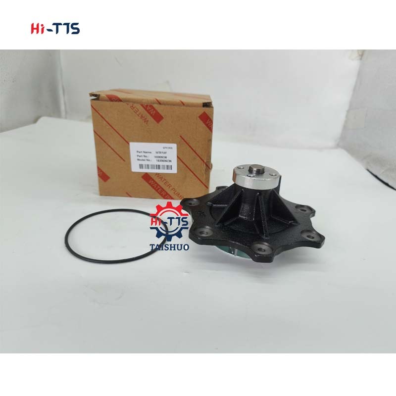 Water Pump 1830606C94/1830606C93/1817687C92 for Perkins 1306 DT408 ...
